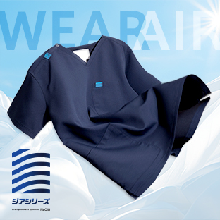 ジアシリーズ - 7105SC エアースクラブ | メディカルウェア・スクラブ / 介護ユニフォームはFOLK(フォーク)